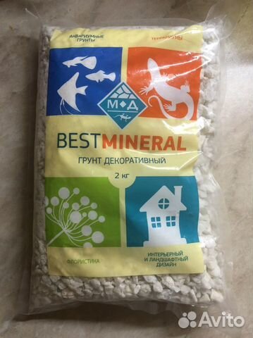 Грунт для аквариума