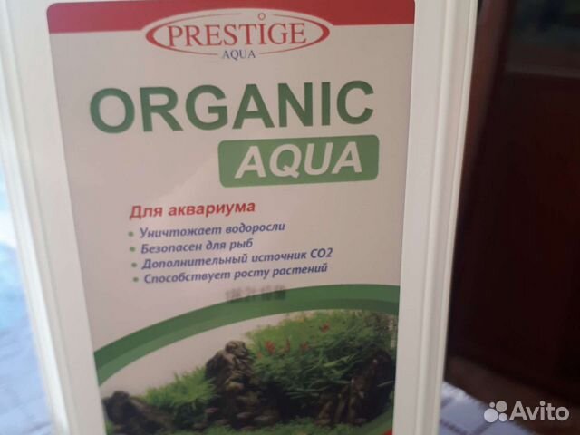 Средство проти черной бороды