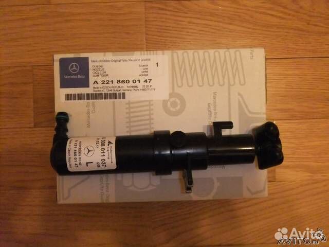 Запчасти Форд, Хонда, Ниссан, БМВ и Мерседес - купить запчасти в Москве ...