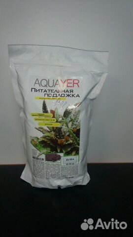 Питательная подложка для растений Aquayer
