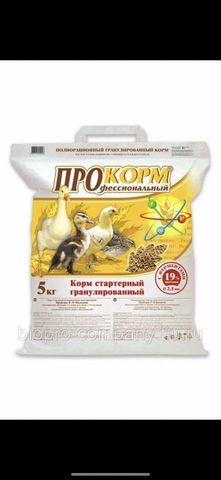 Комбикорм
